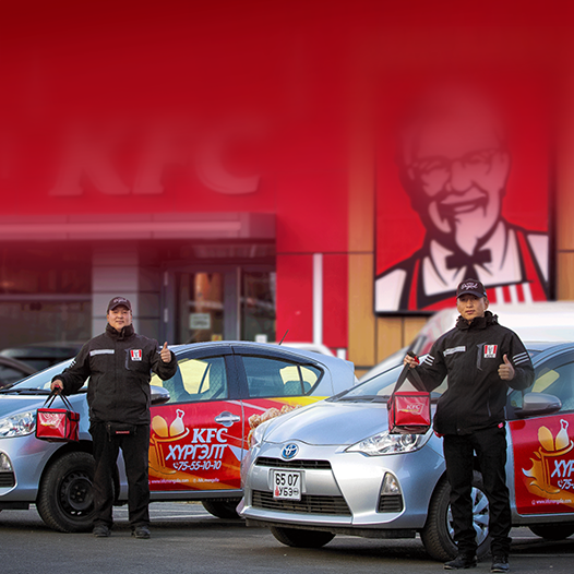 KFC Mongolia